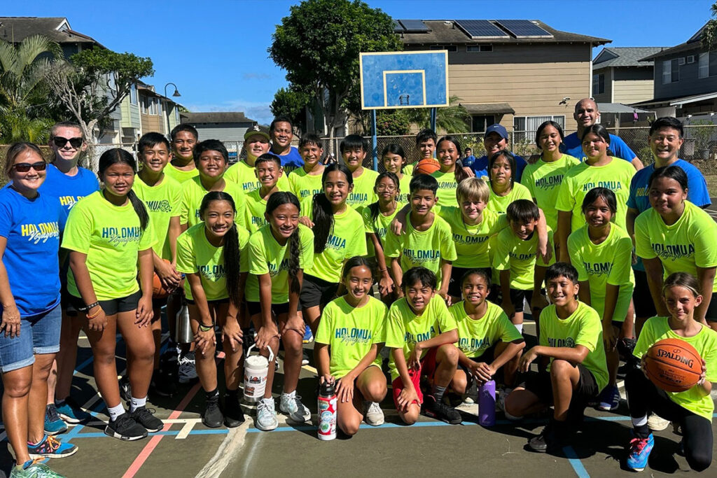 Holomua Elementary – Hawaiʻi State Department of Education