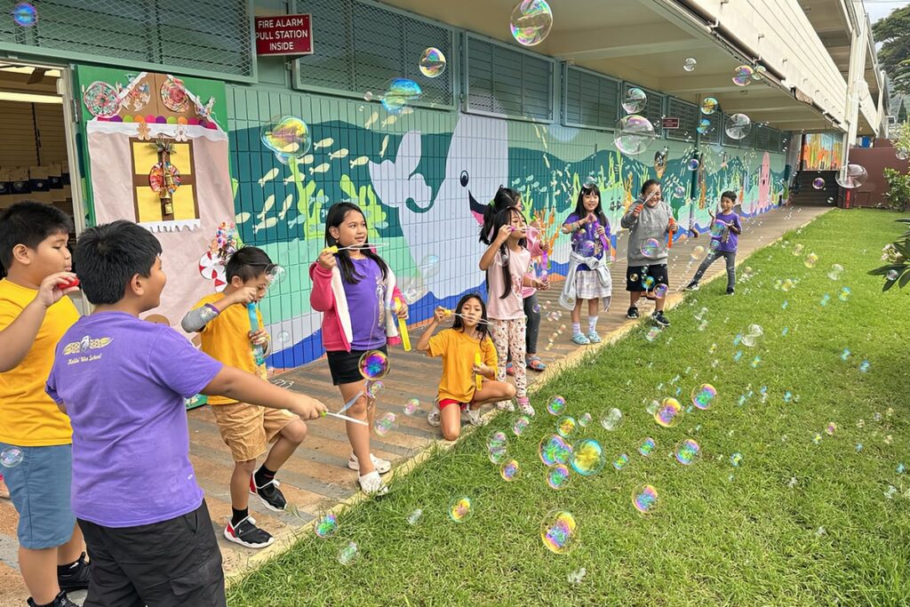 Kalihi-Uka Elementary – Hawaiʻi State Department of Education